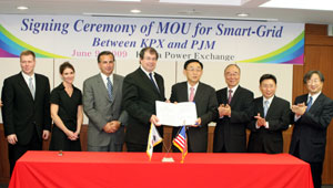 한·미 스마트그리드 협력한다